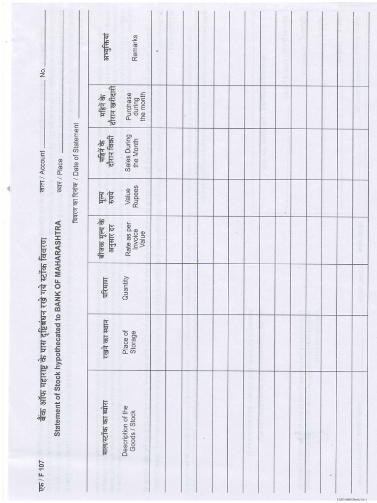 Stock Statement Form | PDF