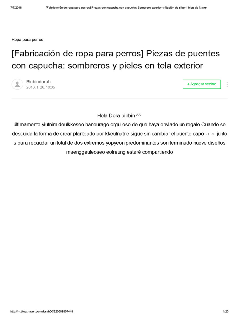 [Fabricación de ropa para perros] Piezas con capucha con capucha_ Sombrero exterior y fijación ...