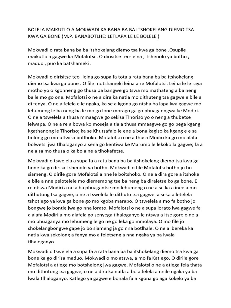 Maikutlo a Mokwadi ka Mofalotsi | PDF