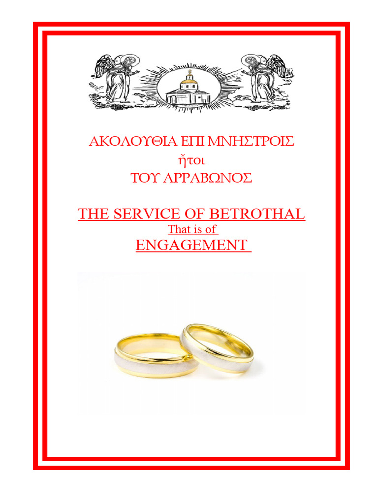 Betrothal Service Ceremony | PDF | Prayer | Christian Worship And Liturgy