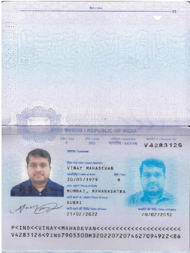 Vinay Mahadevan | PDF