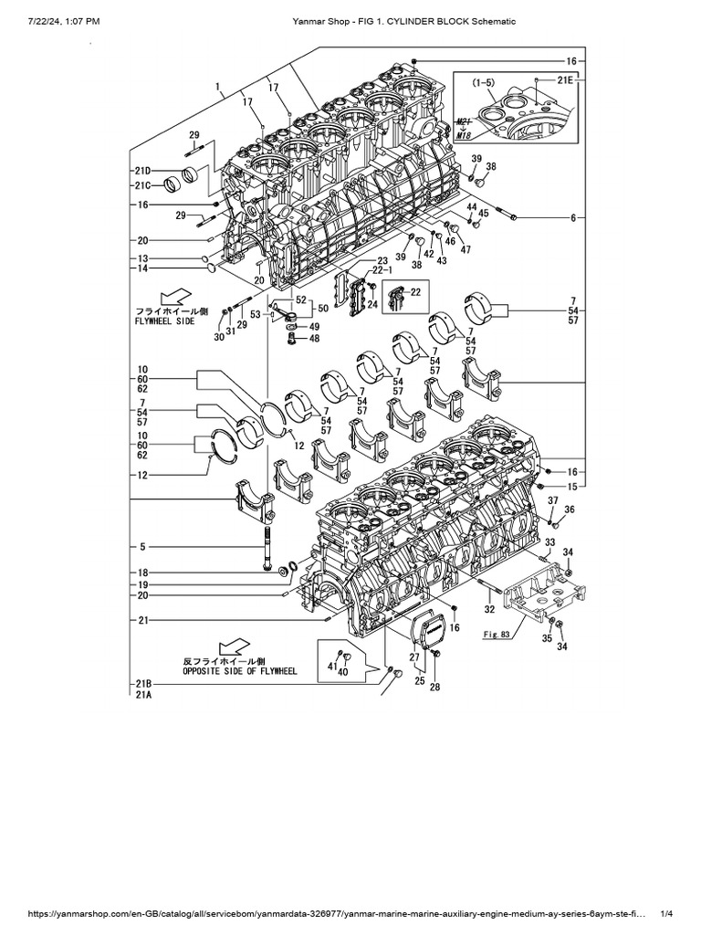Yanmar Shop - Fig 1. Cylinder Block Schematic | PDF | Mechanical Engineering | Engines