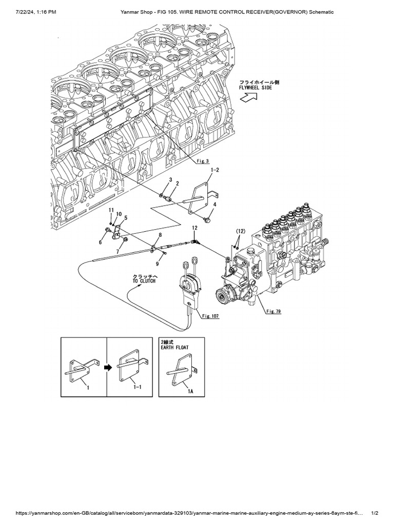 Yanmar Shop - FIG 105. WIRE REMOTE CONTROL RECEIVER (GOVERNOR ...
