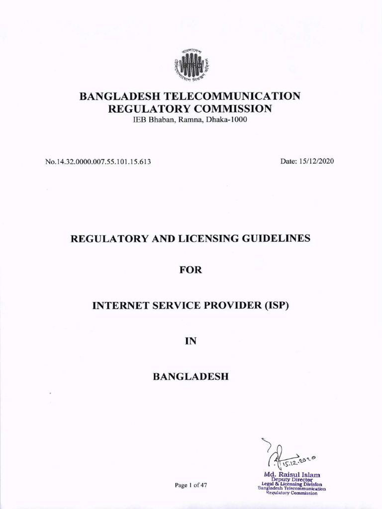 Regulatory and Licensing Guideline For Internet Service Provider (ISP ...