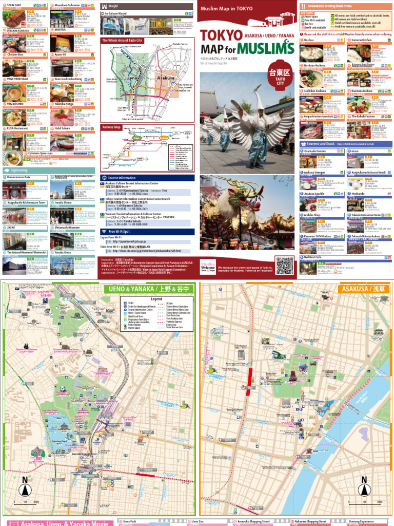 Taito City Map-1 | PDF | Lunch | Cuisine