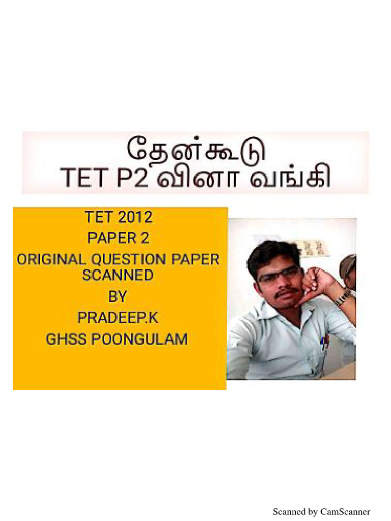 Tnset Pysics Study Material | PDF