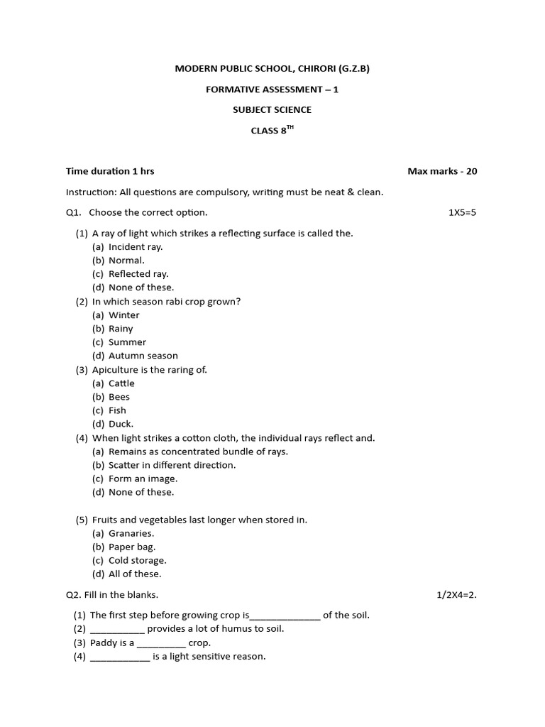 Science Class 8 | PDF