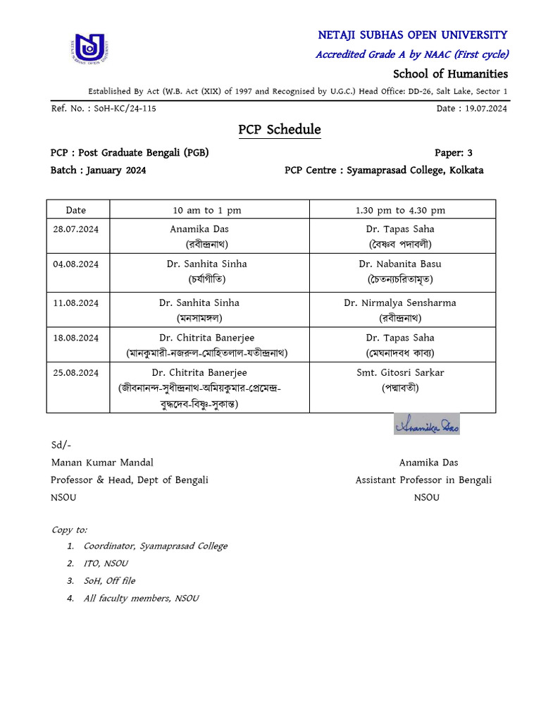 PGBG PCP Routine 3rd Paper Shyamaprasad College | PDF