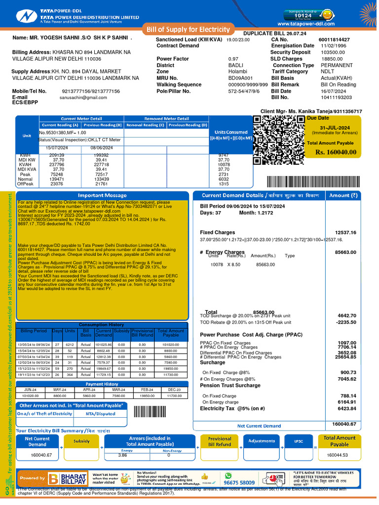 Total Amount Payable | PDF | Cheque | Payments