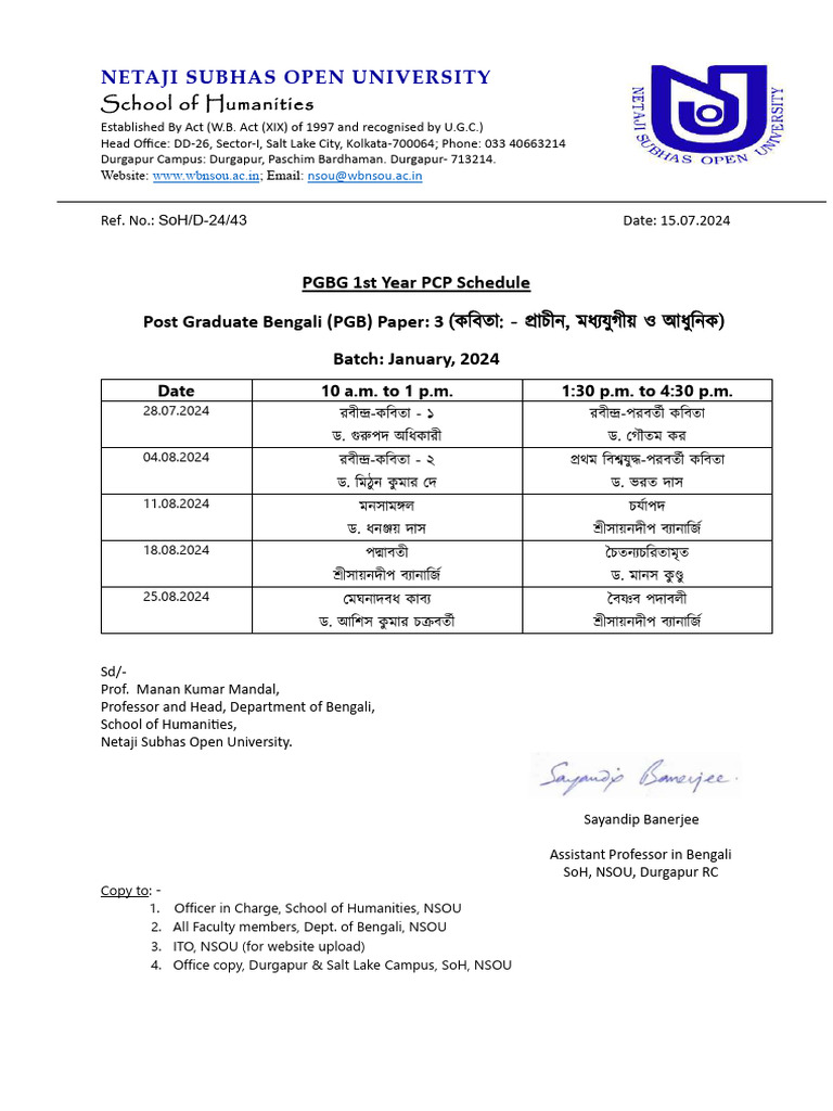 PGBG PCP Schedule Paper 3 DurgapurRC | PDF