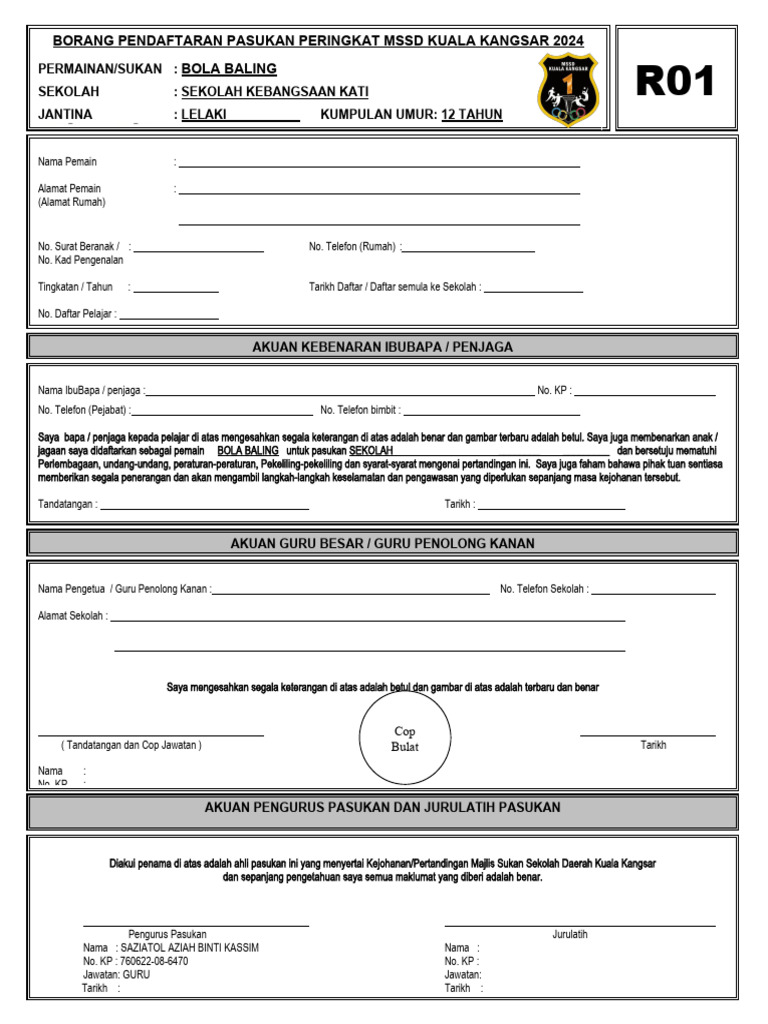 Borang R01-MSSD 2024 | PDF