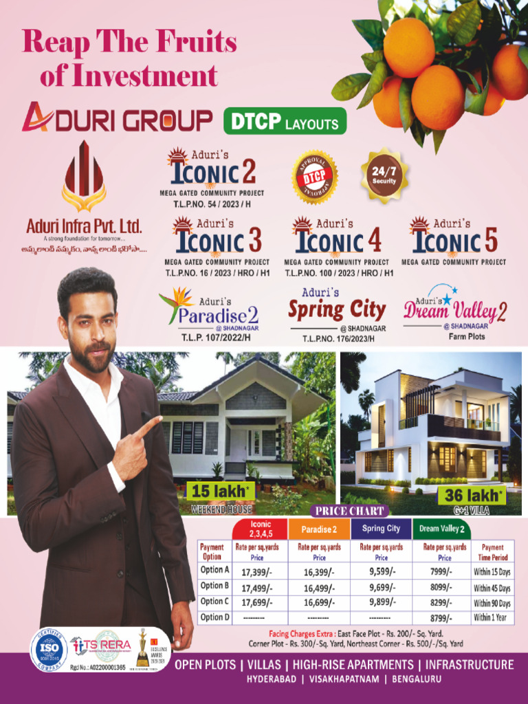 Flyer 2 | PDF