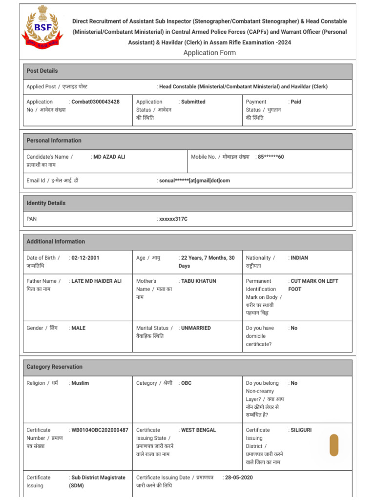 Sonu BSF ASI | PDF | Government