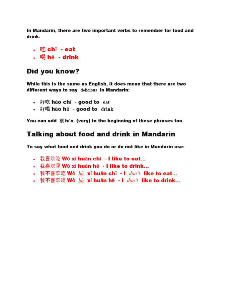 Mandarin Food and Drink Vocabulary | PDF | Language Arts & Discipline