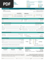 (MLH) .Land Application Form - Customary Land Rights | PDF | Social ...