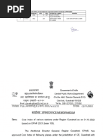 Nkorl Declaration | PDF | Law