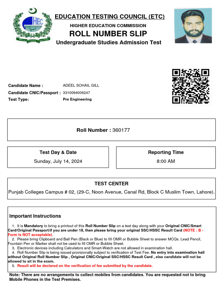 Etc Roll Number Slip | PDF
