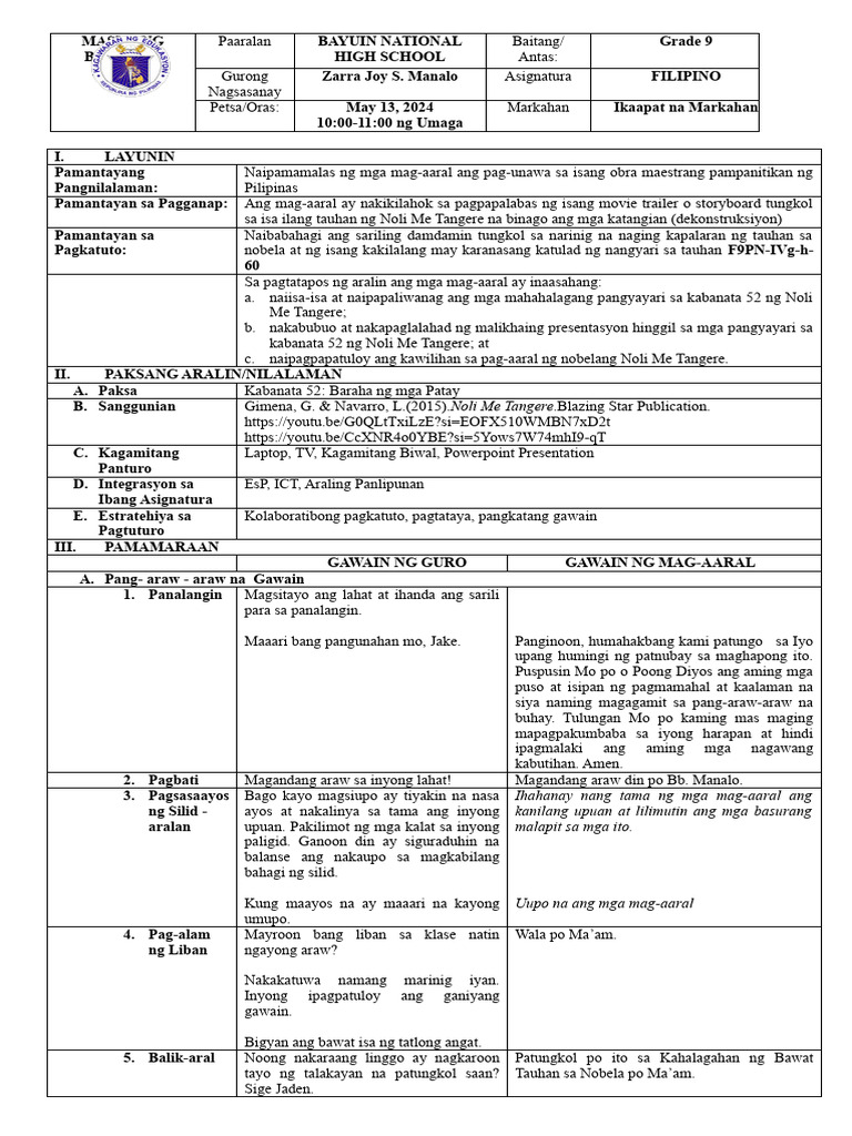 LP Final-Demo-Major | PDF