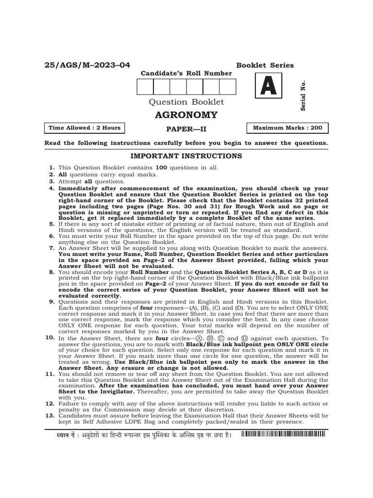 Agronomy Paper II Exam Instructions | PDF | Soil Fertility | Soil