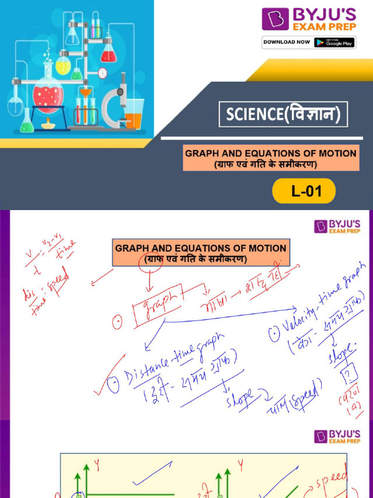 Motion Part 2 Graph and Equation | PDF