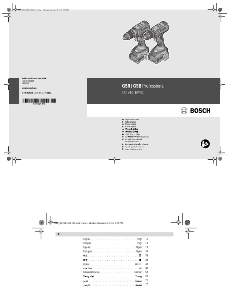Bosch Drill Catalogue | PDF | Battery Charger | Screw