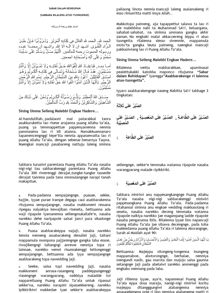 Khutbah Bahasa Bugis | PDF | Agama & Spiritualitas