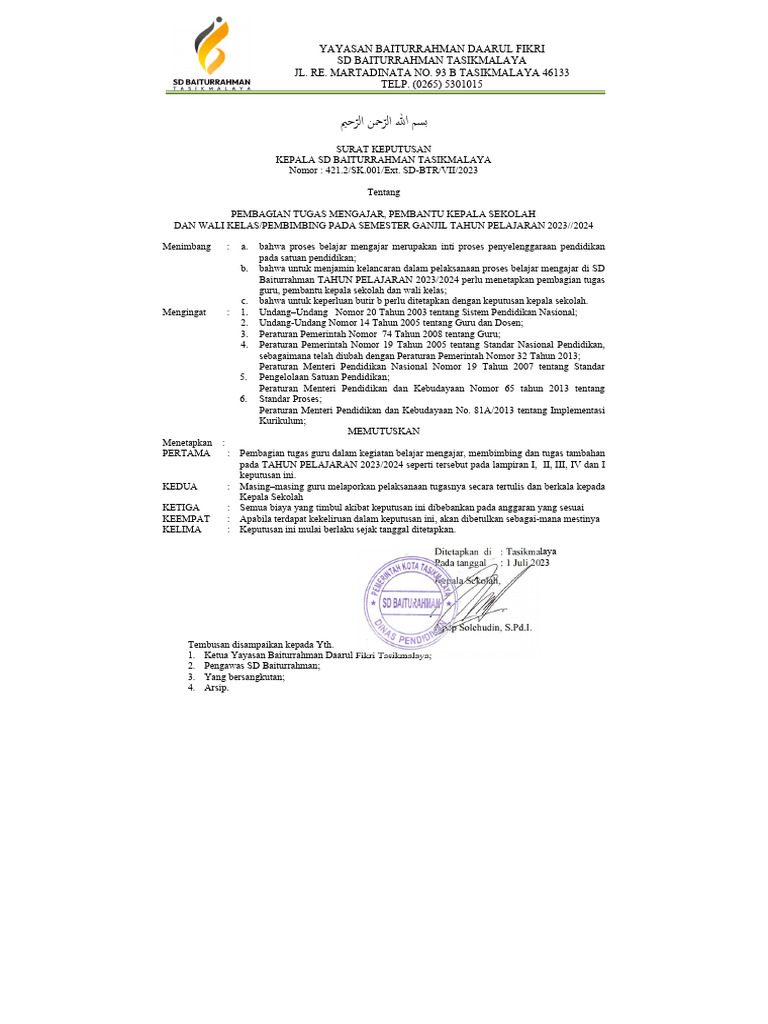 SKBM Pai 2023 1 | PDF