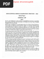 UPSC Mains Blank Answer Sheets | PDF | Worksheet