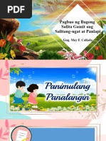 Q1 Filipino 2 Hanapin Ang Salitang Ugat | PDF