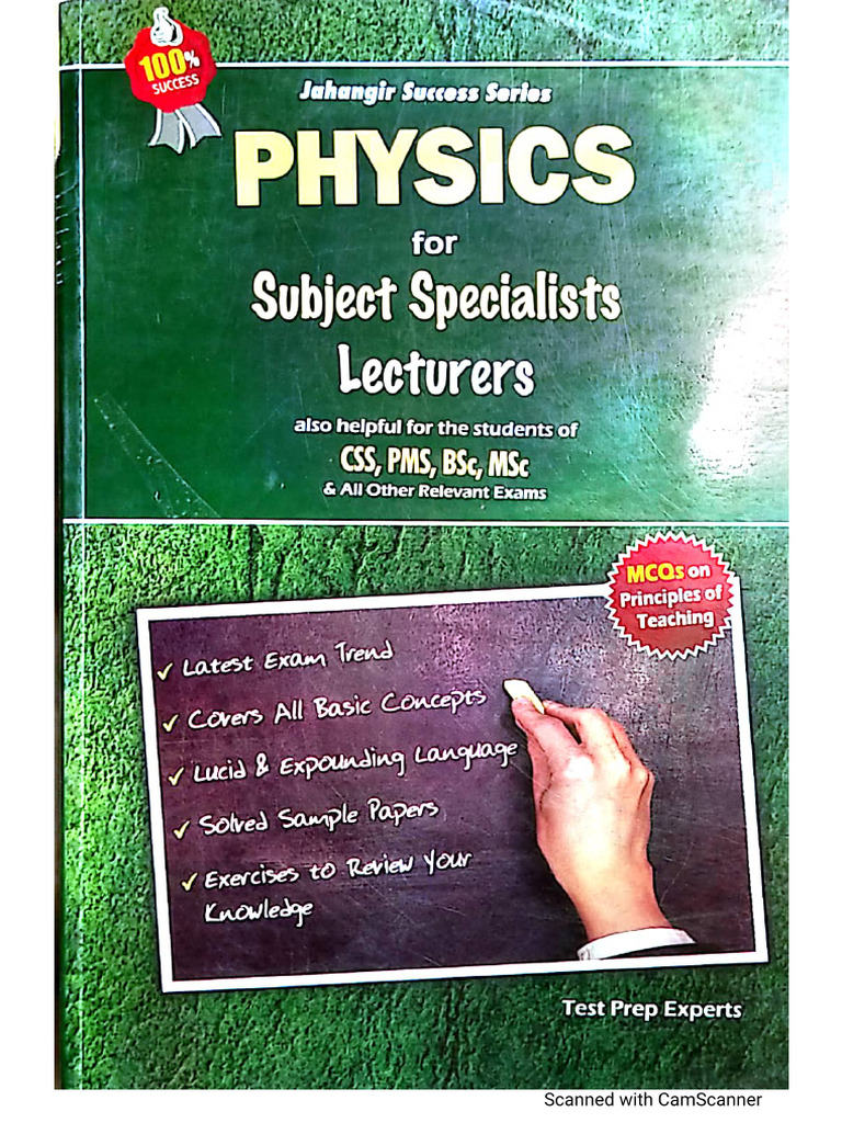 Jahangir Success Series | PDF