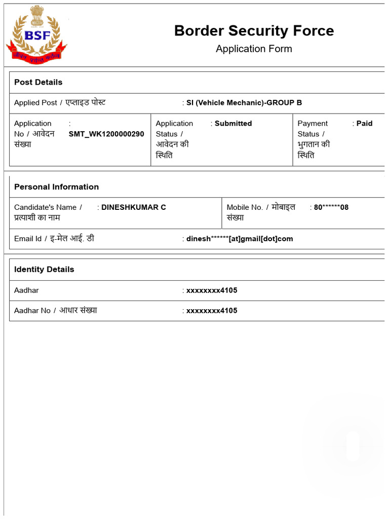 BSF - Preview Registration Form | PDF | Justice | Crime & Violence