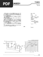 FD-SS20A Datasheet | PDF