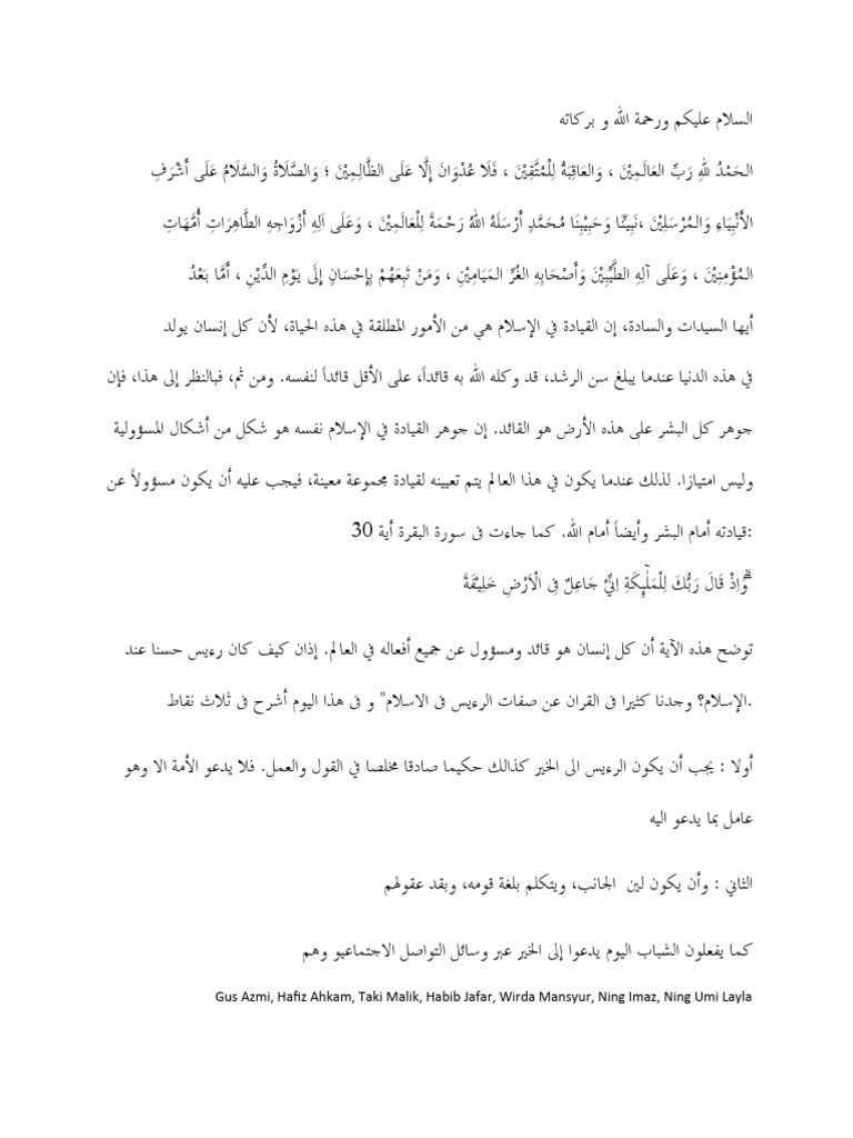 Naila Aulia - Khitobah - Tarbiyatul Huda | PDF