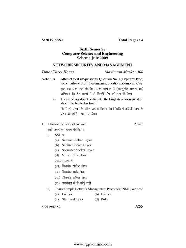 Network Security Exam Paper | PDF | Cryptography | Computer Networking