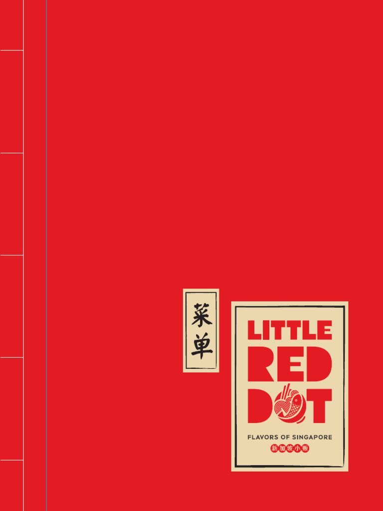 Preview Little Red Dot Menu - Two Side | PDF | Dumpling | Cuisine