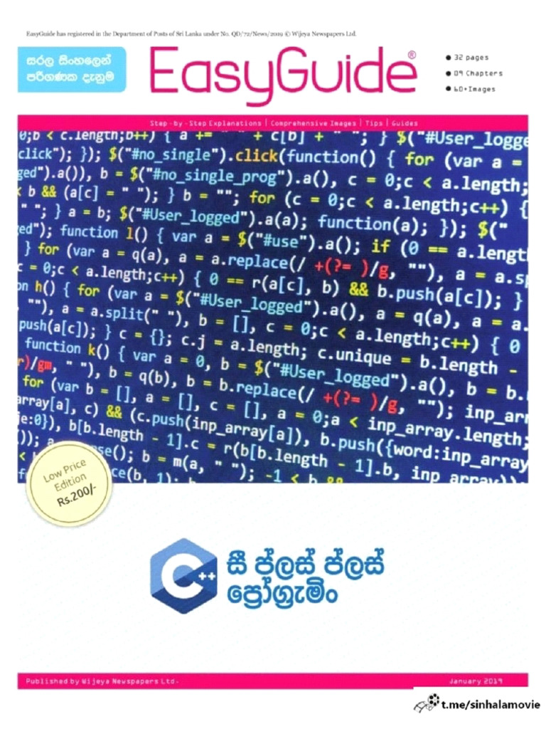 C++ Sinhala Easy Guide Sinhala | PDF