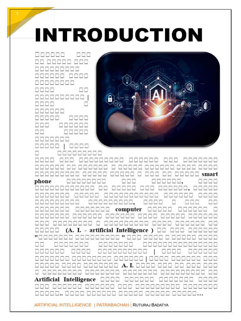 Artificial Intelligence Debate Boon | PDF