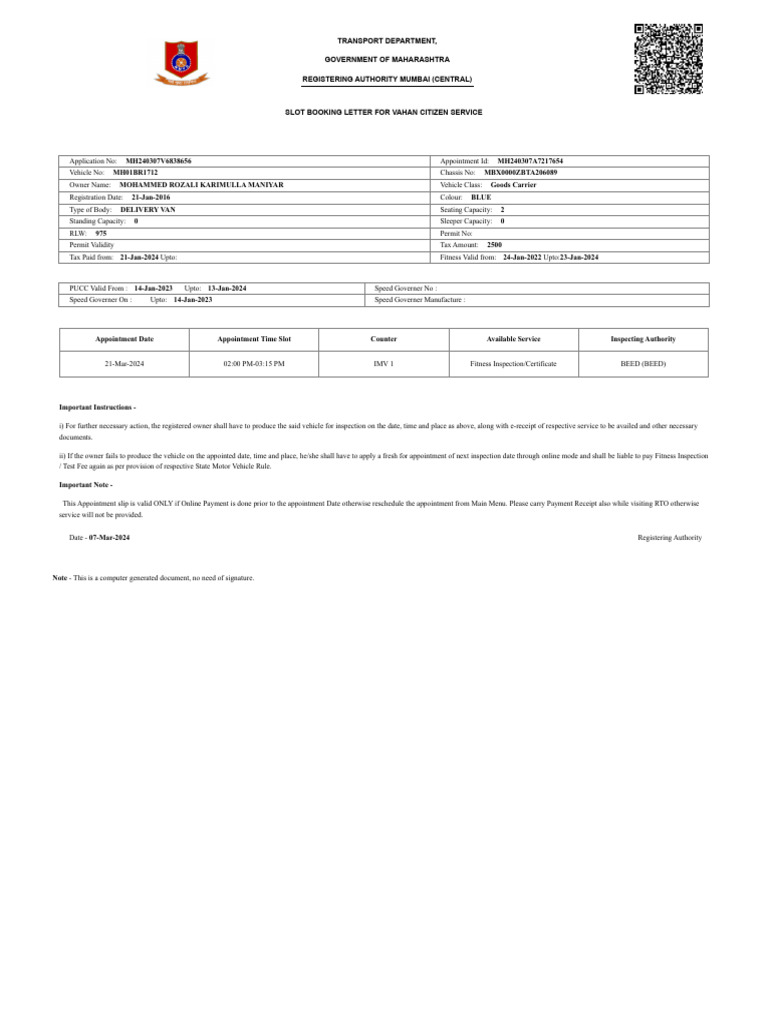 MH01BR1712 Opp | PDF | Transport | Vehicles