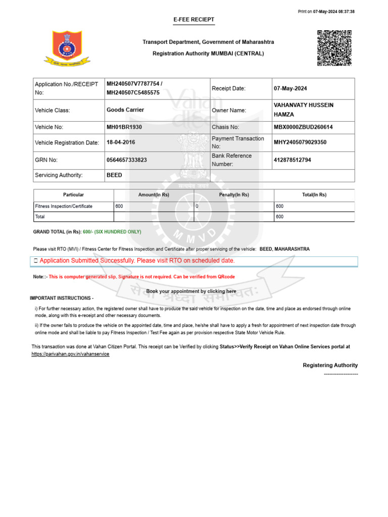 RTO Vehicle Inspection Instructions | PDF | Receipt