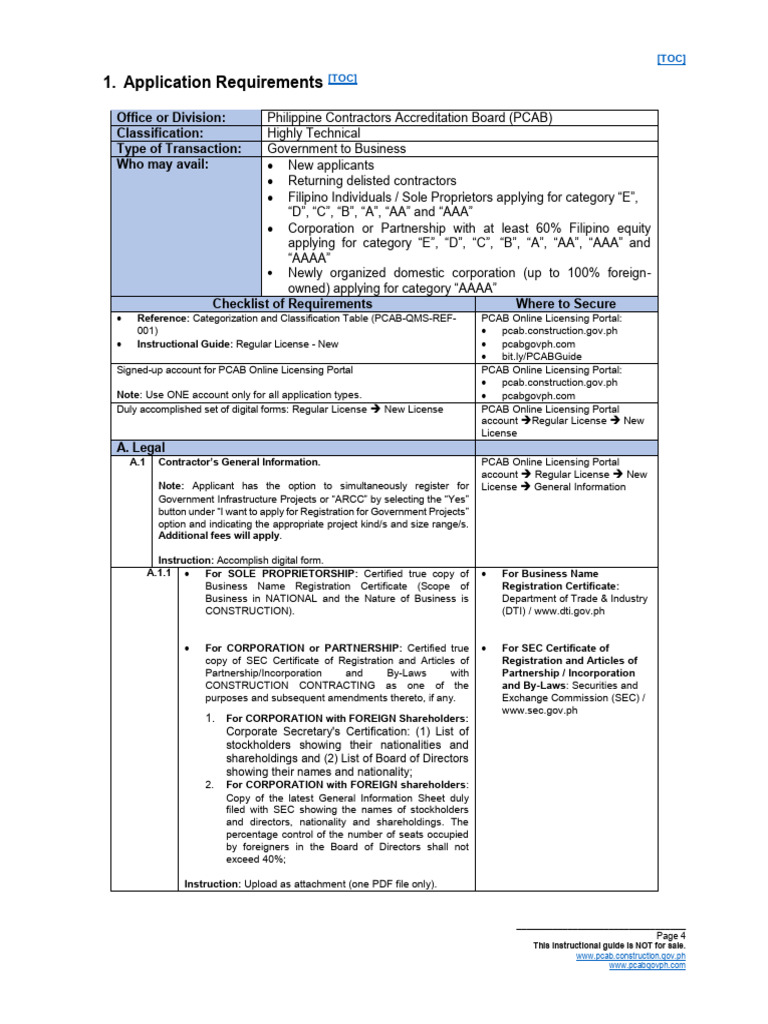 PCAB Requirements | PDF | Certified Public Accountant | Financial Statement