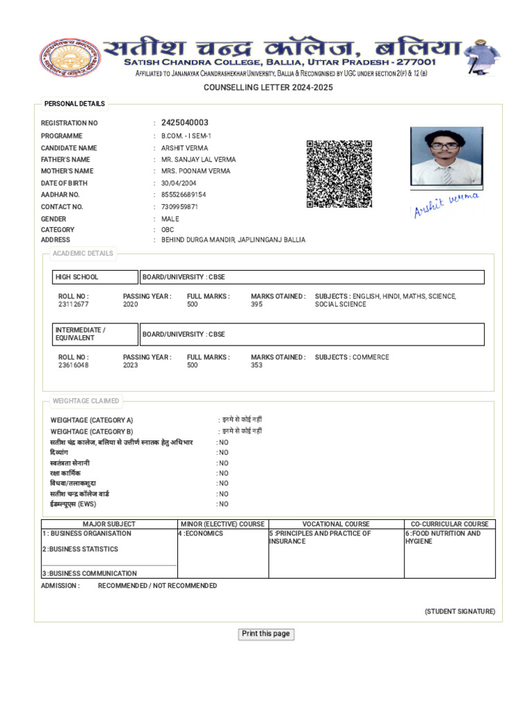 Counselling Letter SC College | PDF | Educational Stages