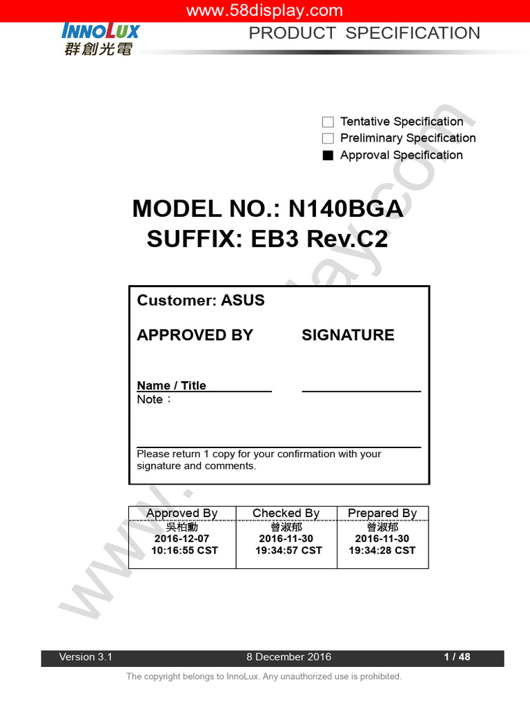 N140bga Eb3 Innolux | PDF | Liquid Crystal Display | Computing
