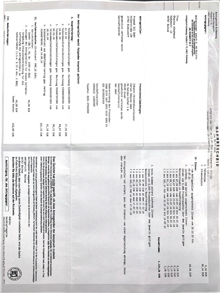محكمة خط الFreenet | PDF