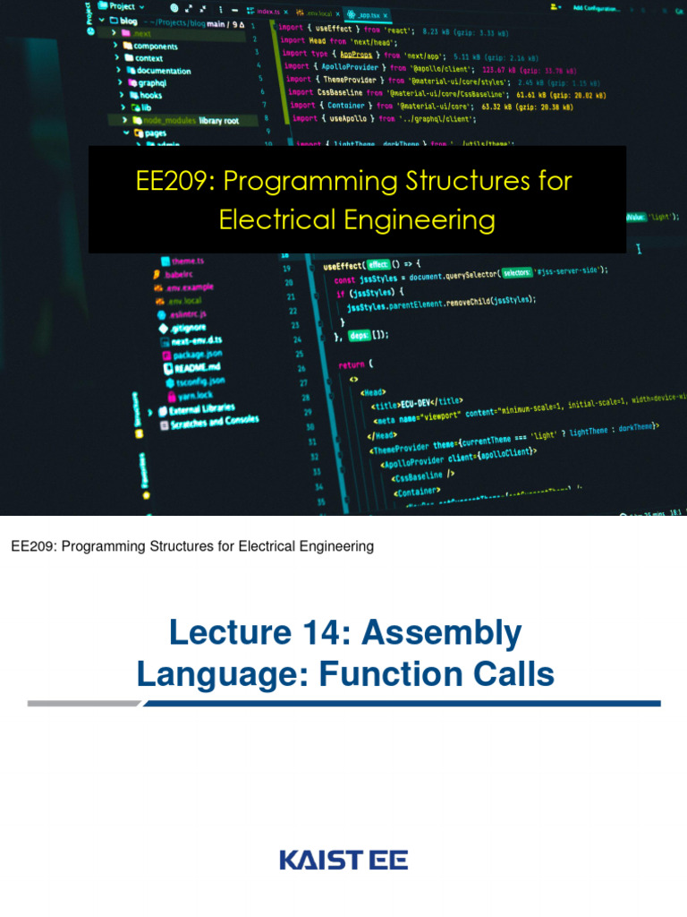 EE209A - 24 16 AssemblyFunctions | PDF | Computer Programming | Software Engineering