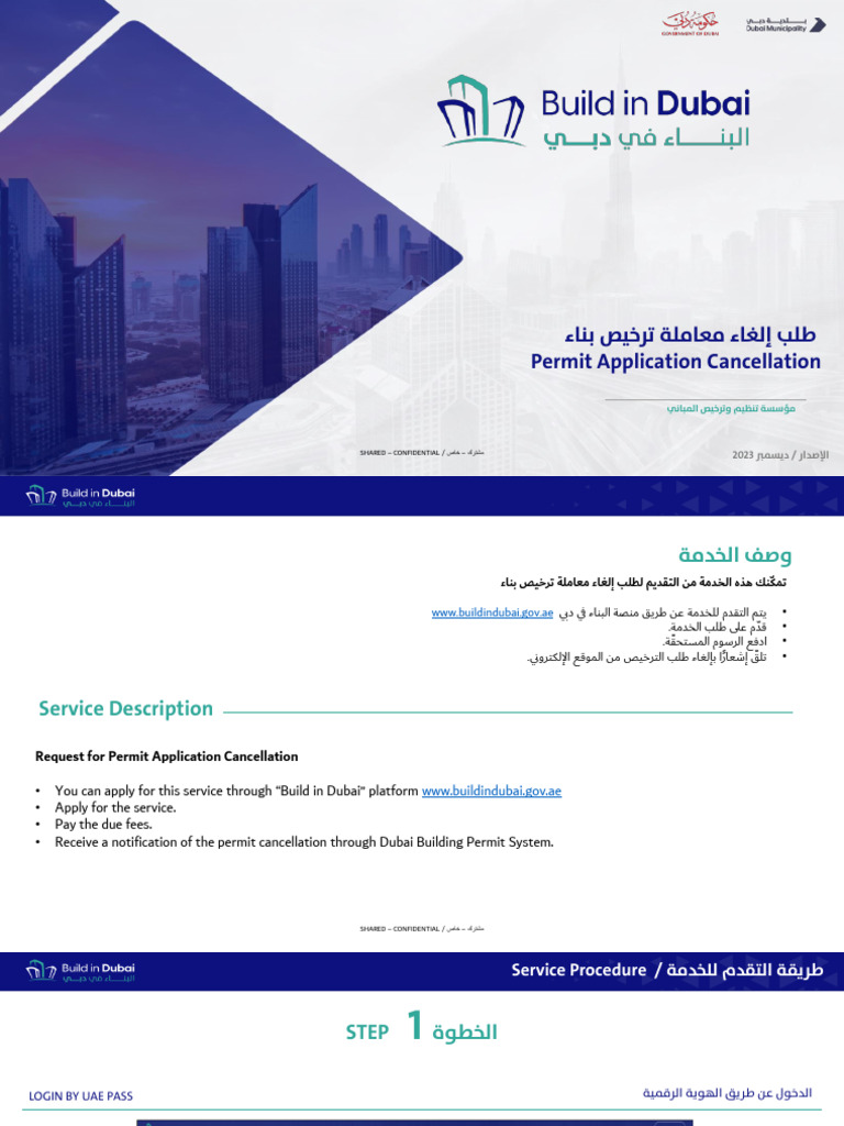 Permit Application Cancellation CONTRACTOR USER GUIDE | PDF