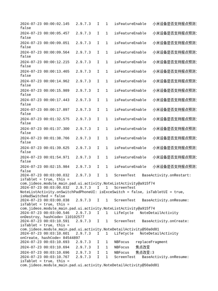 2024-07-23 77806475 Log | PDF