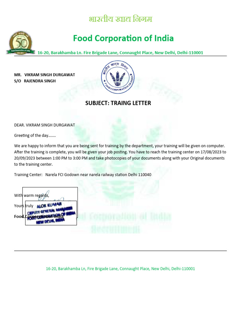 Fci Traing Letter | PDF