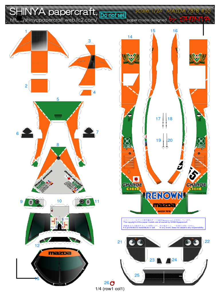 Mazda 787B | PDF