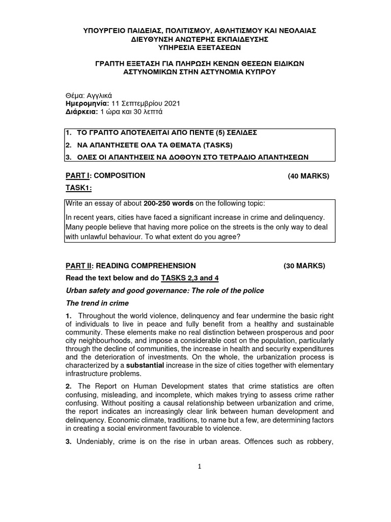 e0cm38RSFen19wMJrgHV 2021-Agglika | PDF | Police | Crimes