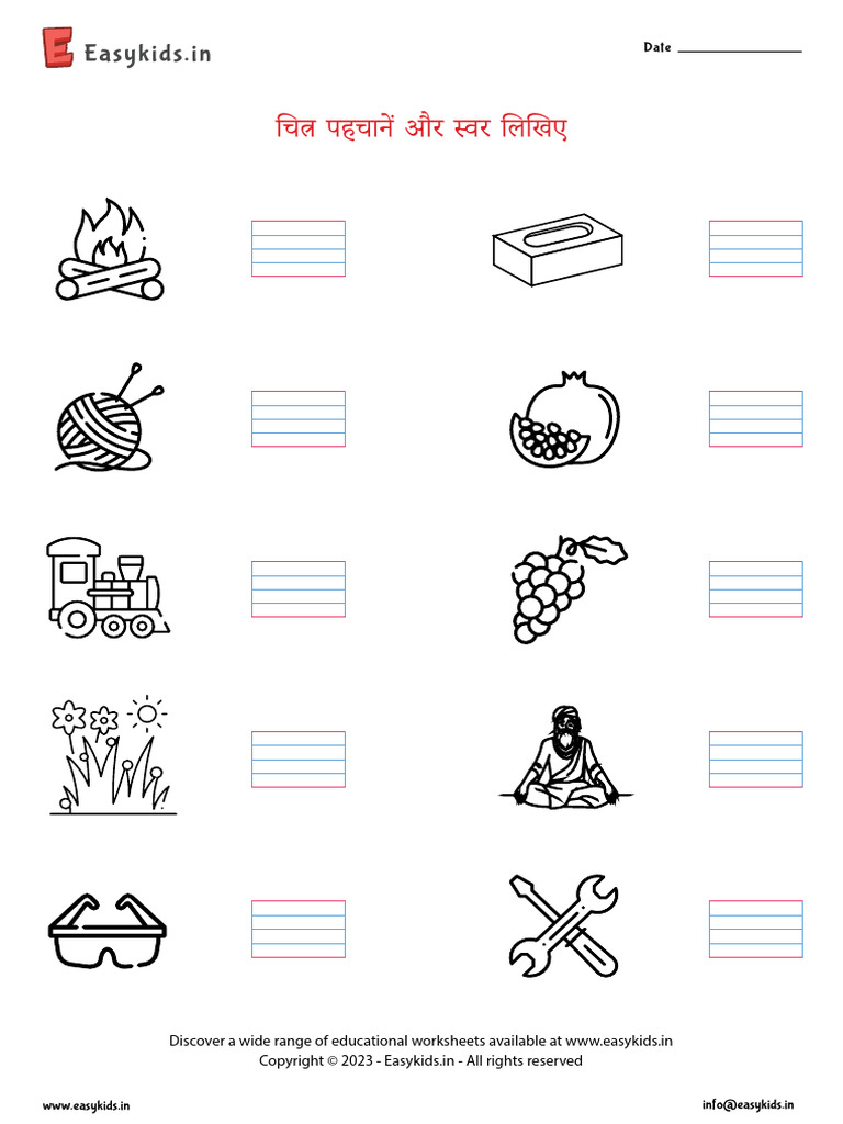 Hindi Swar Worksheet Write The First Letter of Given Pictur | PDF